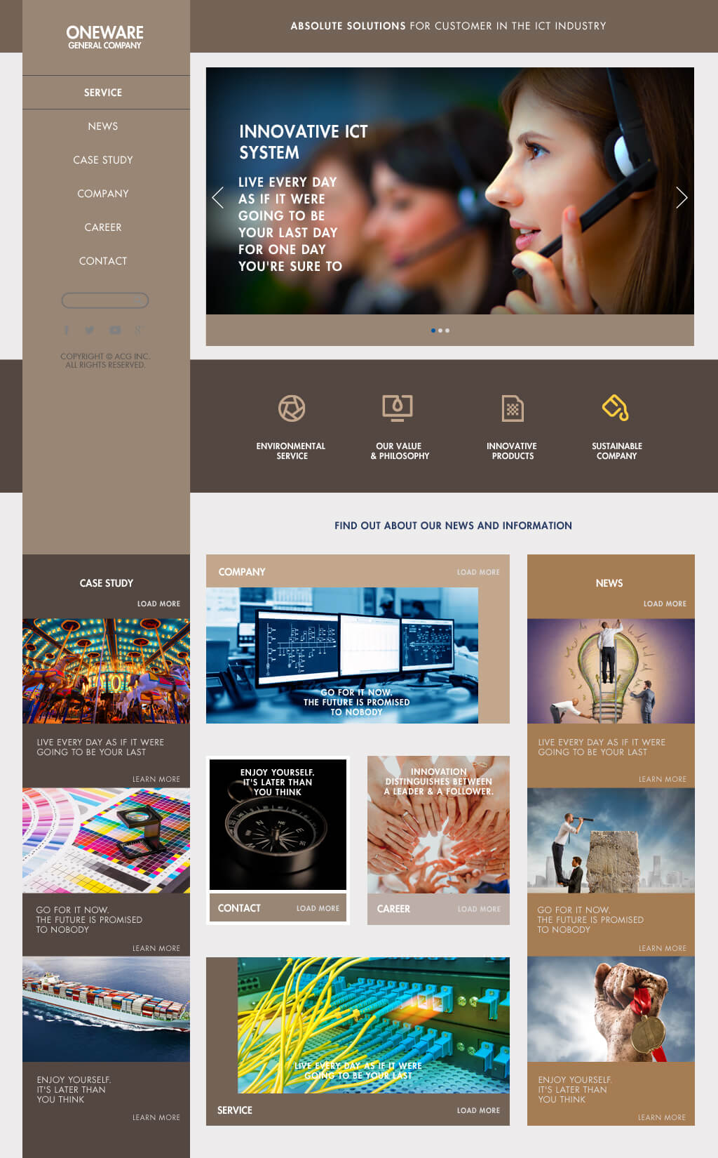 원웨어 : ICT-BLUE