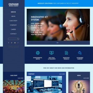 원웨어 : ICT-BLUE