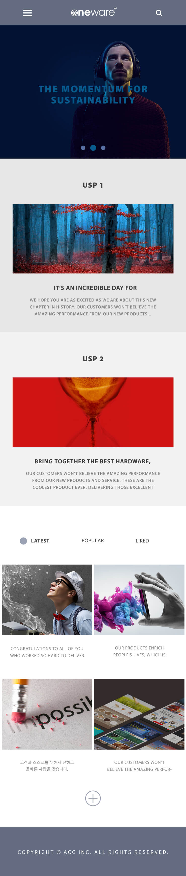 원웨어 : MAN-GREY